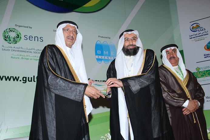 Saudi ASMA Environmental Solutions (SAES) - Climate Action